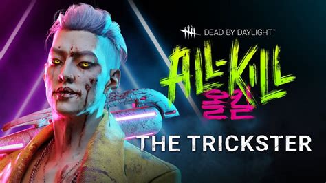 When Is The Dead By Daylight Monthly Rank Reset