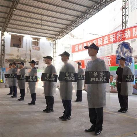 蕉岭公安举行蓝军行动队成立暨授旗仪式实战警务训练