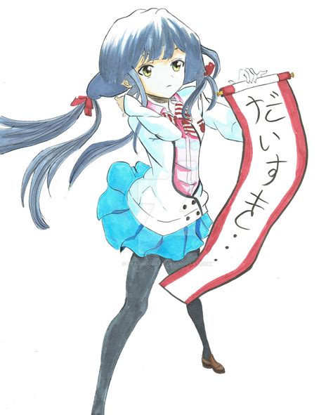 Adagaki Aki By Deathgod6721 On Deviantart