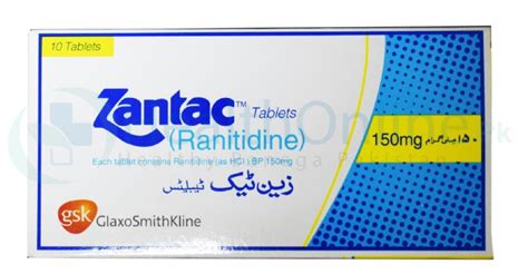 Zantac Tab 150mg 1s Hol