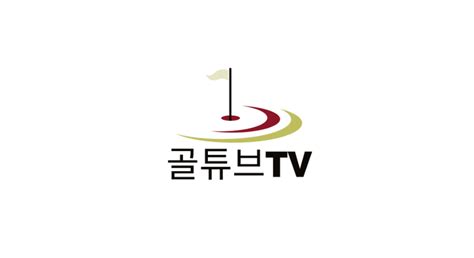 골린이는 파3 아이언티샷 숏티없이 치는게 유리합니다골린이연습골린이성장일기 골프연습 골프연습장 골프매력 최재호 Facebook