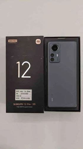 Xiaomi Mi 12 Pro 5g 8/256gb Refurbished - Triveni World at ₹ 7999.00 ...