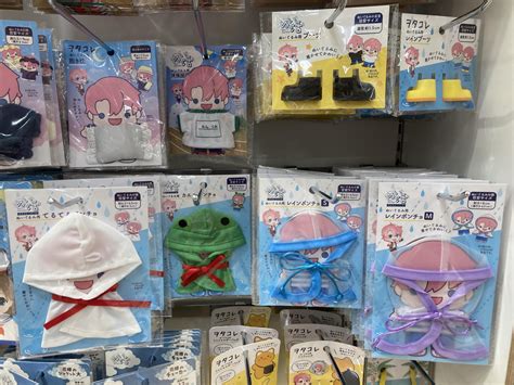 ちびぬいの服が100均で買える？セリアキャンドゥダイソーで着せ替えよ！ なっさんブログ