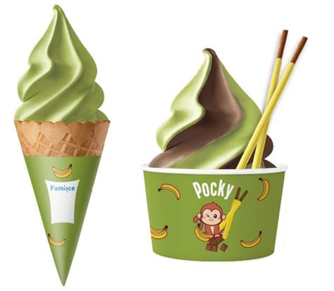 Pocky