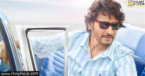 Mahesh Babu Invests In Fitday Filmy Focus