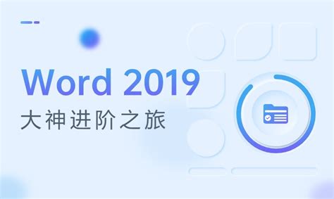 终身教育平台
