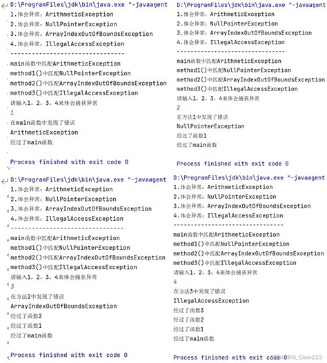 Java Java Csdn