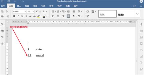 Extra Numbering Underline Issue Onlyoffice Documentserver
