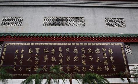 風景圖集河南天波楊府滿門忠烈值得敬佩 每日頭條