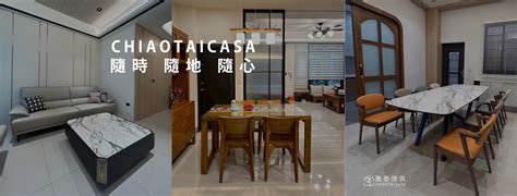 德川家具 手工訂製沙發 實木家具訂製 床墊訂製 官網👉twproductsdetail