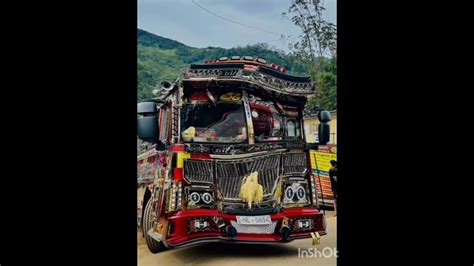 බස් ඇද වුනාම බලමු ද🏥 Youtube