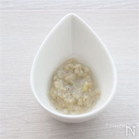 【離乳食初期】バナナと野菜だし By 藤原朋未 レシピサイト Nadia ナディア プロの料理家のおいしいレシピ