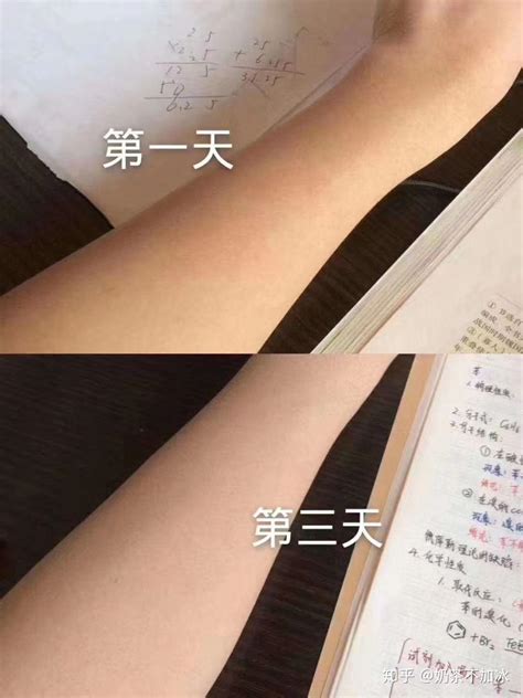 适合学生党的美白方法 知乎