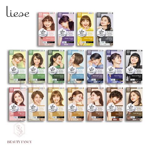 Liese Creamy Bubble Hair Color Chestnut Brown Milky Beige Rose Tea