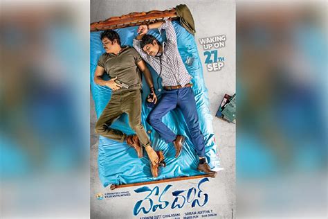 Devdas Poster A Hit Among Film Buffs