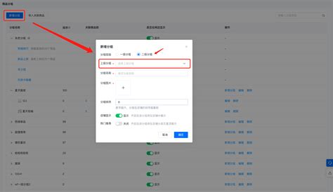 帮助中心