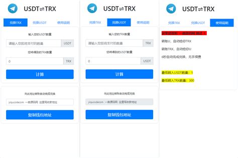 网站源码 一曲源码