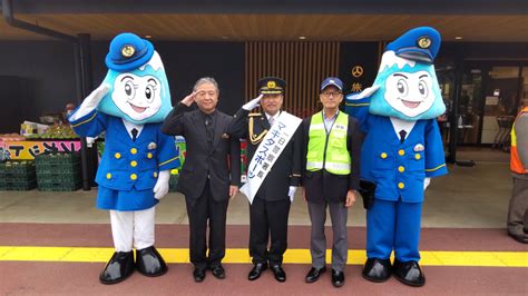 一日警察署長