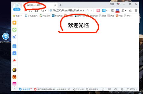 Html5复杂网页代码 Html简单网页mob64ca13fc220d的技术博客51cto博客