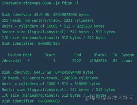 挂载并初始化Linux数据盘完成MySQL数据迁移 阿里云开发者社区