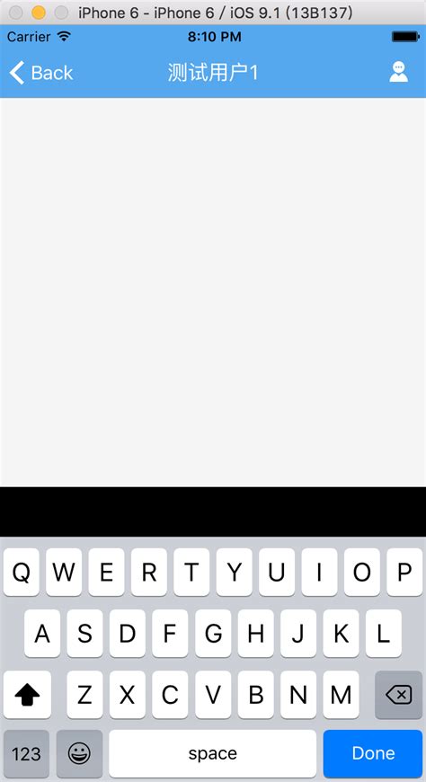 已解决 Swift中键盘显示后调整tableview的显示高度后工具栏变黑色了 在路上
