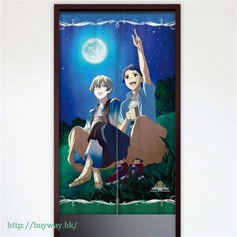星光少男 King Of Prism 日版 「一條新 如月路易」多用途掛布 Buywayhk