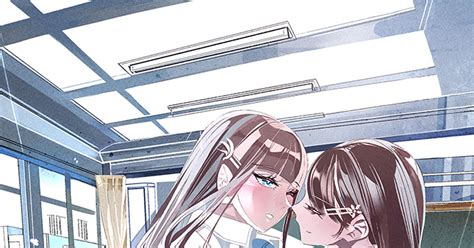 オリジナル オリジナル百合画集『airy Light Vol2』 やすの岬のイラスト Pixiv