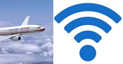 중국 메이저 항공사 위성 이용 Wi Fi 기내 서비스
