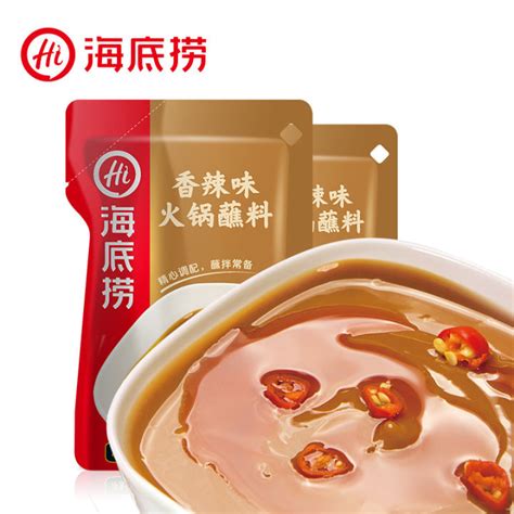 Haidilao Hot Pot Spicy Sauce Dipping Spicy Dipping Sauce Sauce Dipping