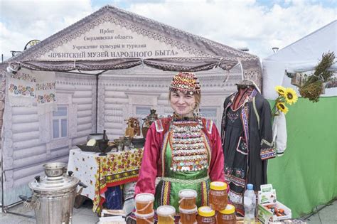 National Bashkir Pattern Green On Yellow Fabric Stock Image Image Of Decorative National