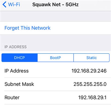 How Do I Find My Router S IP Address Ismartgate