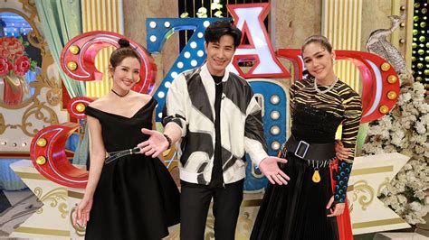 ระหว่างรถและภรรยาอันไหนแซ่บกว่ากัน 3แซ่บ ชมพู่อารยา รายการไวรัล รายการฮิต เทรนวันนี้ ตลก