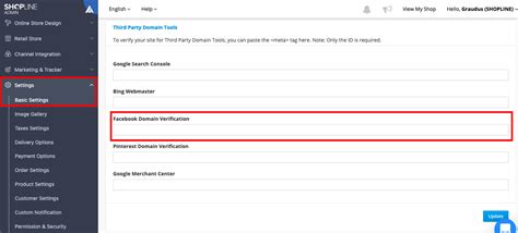 Meta Facebook Domain Verification