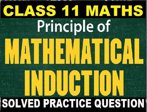 Mathematical Induction Class 11 Op Malhotra Exe 8b Isc Maths Solutions Icsehelp