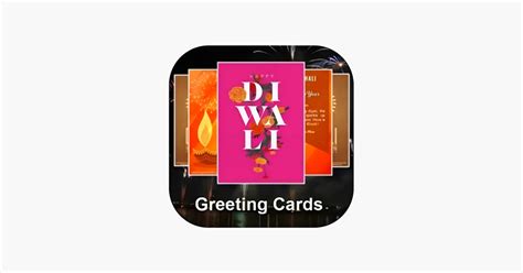 ‎invitation Card Maker Design On The App Store