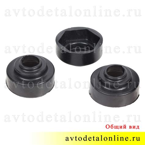 Колпачок гайки дворника 2108-5205054, на гайку трапеции ...