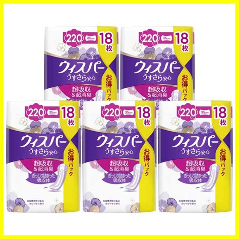 【サイズ3220cc90枚】 まとめ買い ウィスパー うすさら安心 220cの通販 By Goal Shop｜ラクマ