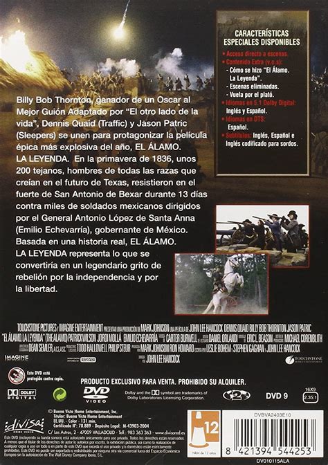 TÓmbola Disney El Álamo La Leyenda