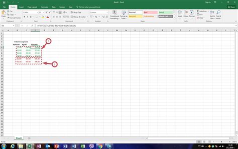 Excel Създаване на линеен график диаграма на Гант Метод 1 Аула урок
