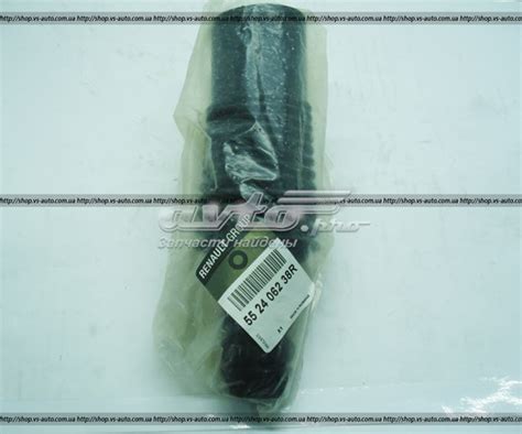 552406238R Renault (RVI) буфер (отбойник амортизатора заднего)