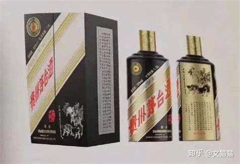 己亥猪年生肖茅台酒 震撼来袭！得买一瓶纪念一下！ 知乎