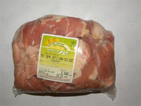 Vodolei Bg Всичко за вашата трапеза и след нея