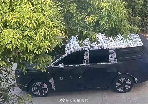 Suv