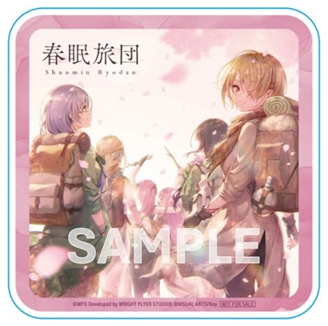 Cd She Is Legend 春眠旅団 通常盤 Ksla 214 Cd
