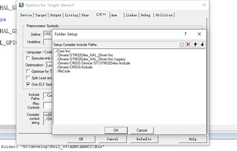 Vscode打开keil工程红色波浪线解决方案 Csdn博客
