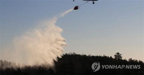 강원도 산불진화 임차헬기 계약 일원화전역 확대 운용 가능