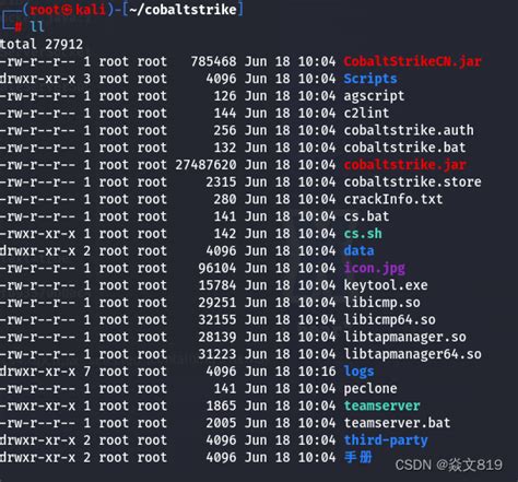 cs与msf权限传递mimikatz抓取win2012明文密码 mimikatz cs CSDN博客