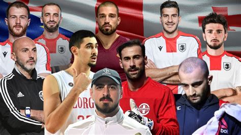 ქართველი სპორტსმენები რუსული კანონის წინააღმდეგ Netgazeti • რუსული