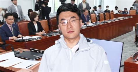 민주당 김남국 윤리특위 제소절차 놓고 기싸움