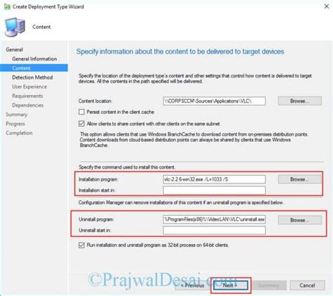 How To Deploy VLC Media Player Using SCCM